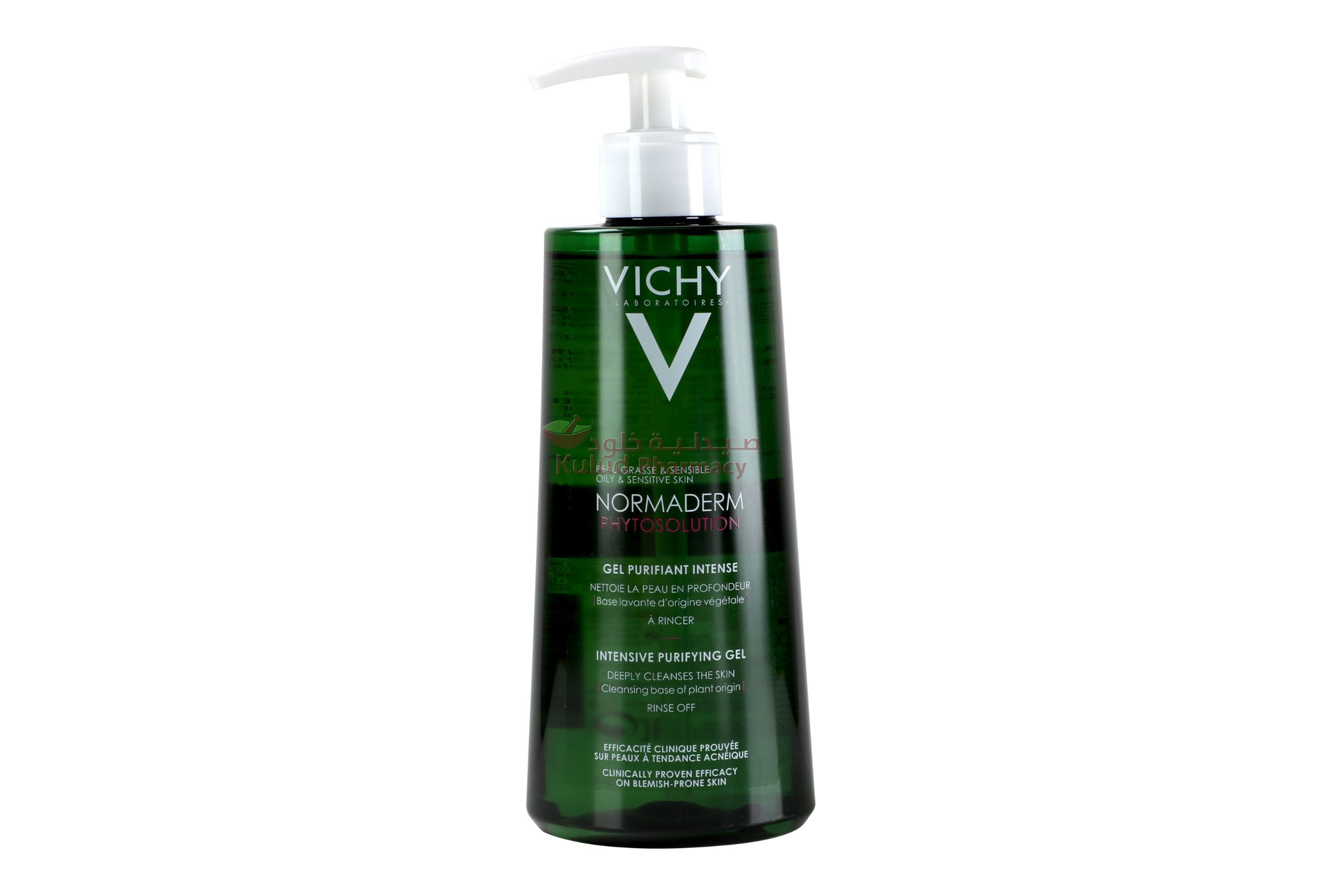 Vichy No Phyto-A Cleansing Gel 400 ML – Kulud Pharmacy