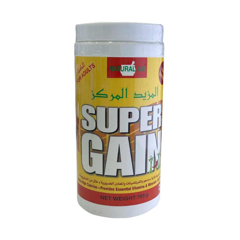 Superweight Gain Banana Powder 708 GM | Kulud Pharmacy