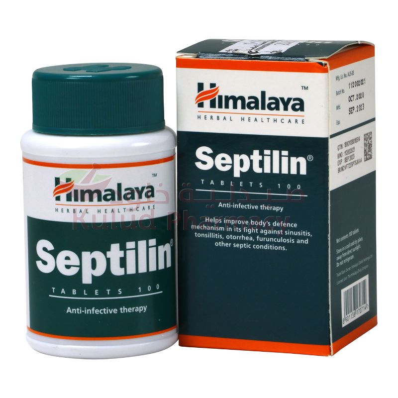 Himalaya Septilin Tablet 100 PC | Kulud Pharmacy