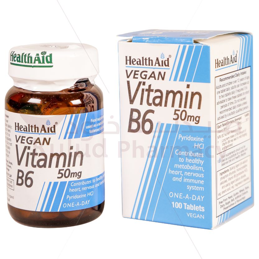Health Aid Vit B6 Tablet 50 Mg 100 PC | Kulud Pharmacy