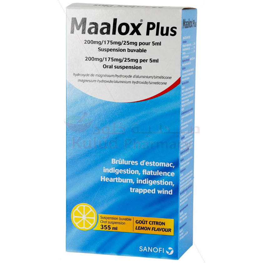Maalox Plus Suspension 355 ML | Kulud Pharmacy