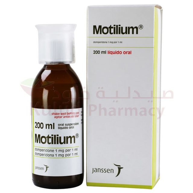 Motilium Suspension 1 Mg 200 ML | Kulud Pharmacy