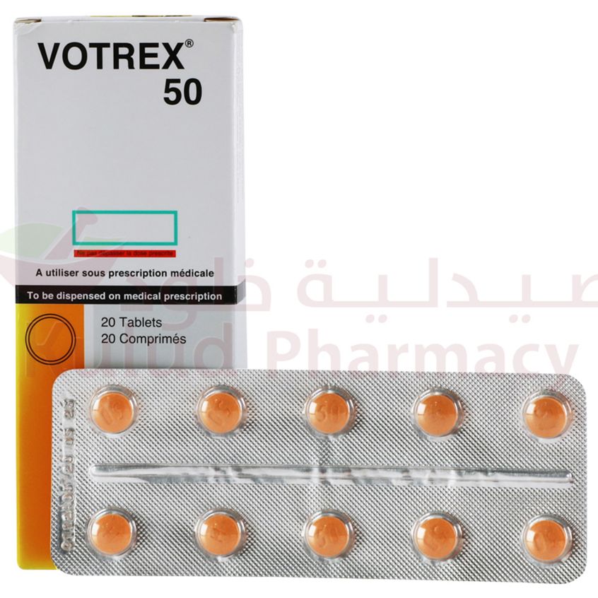 Votrex Tablet 50 Mg 20 PC | Kulud Pharmacy