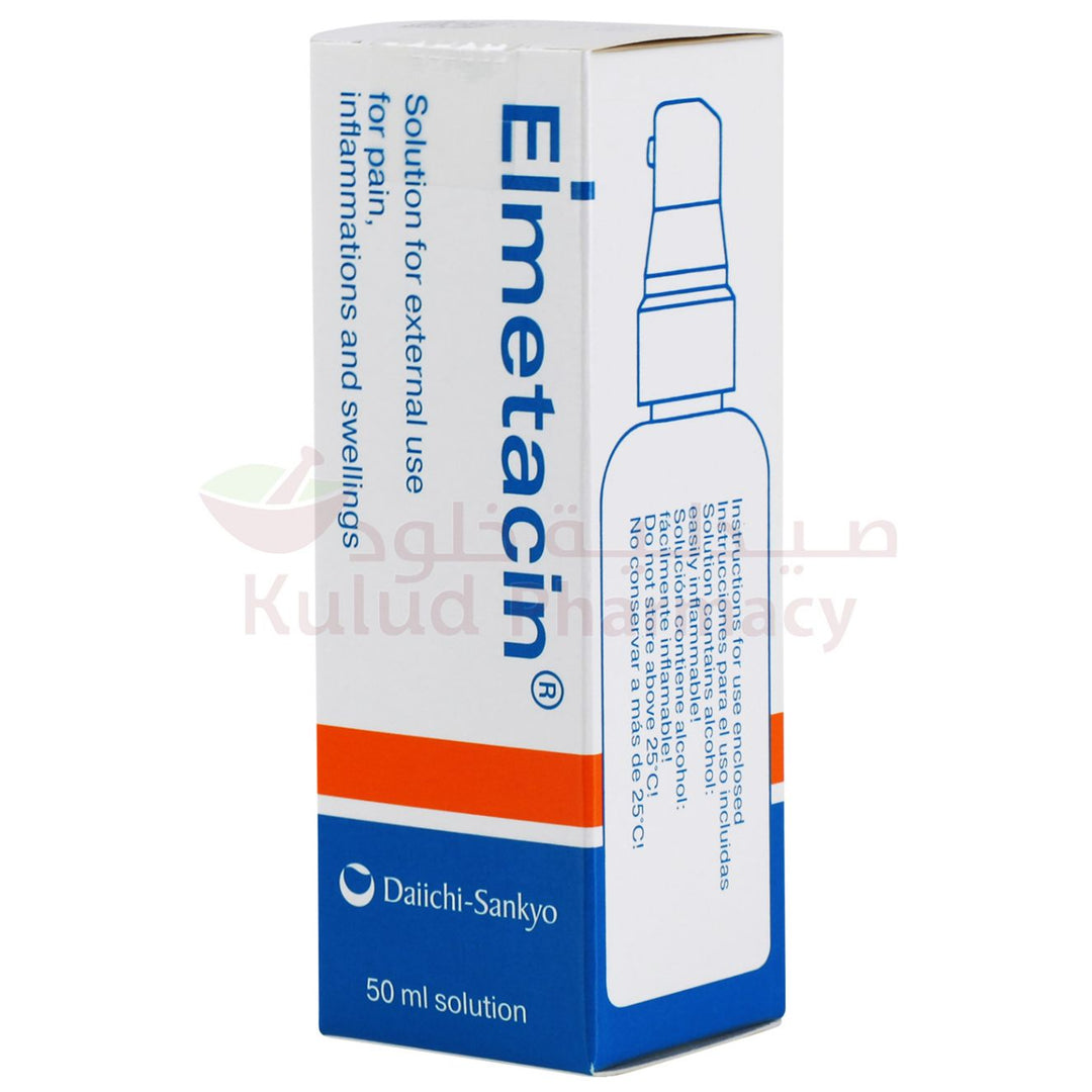 Elmetacin Solution 50 ML | Kulud Pharmacy
