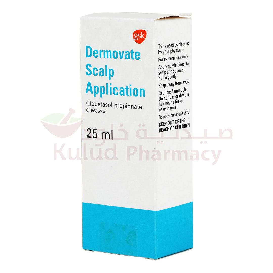 Dermovate Scalp Solution 25 ML | Kulud Pharmacy