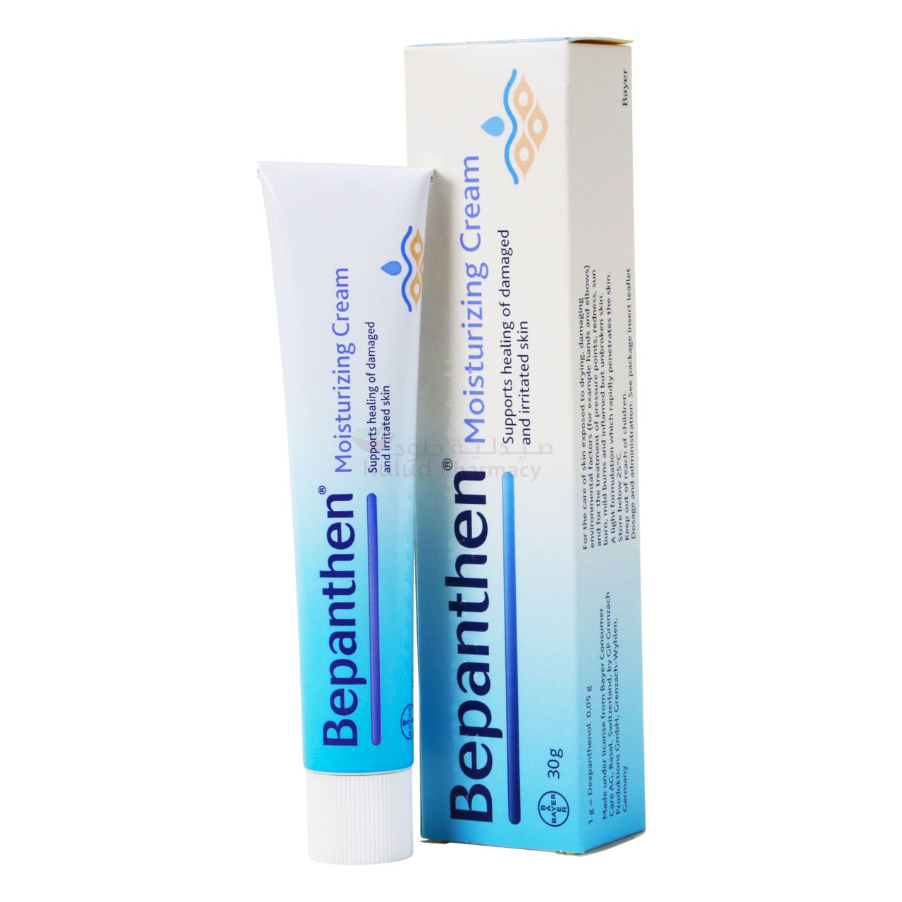 Bepanthene Moisture Cream 30 GM | Kulud Pharmacy