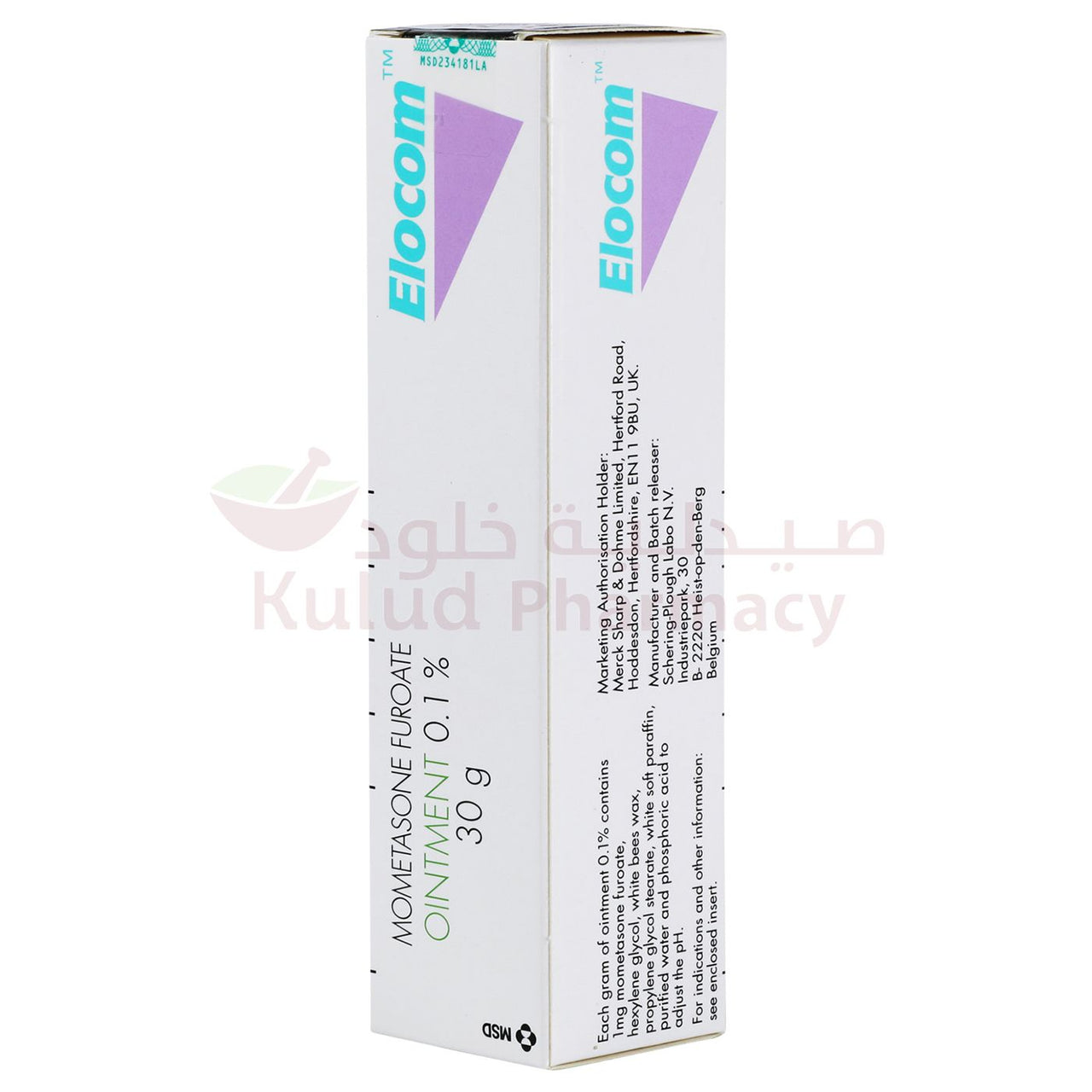 Elocom Ointment 0.1 % 30 GM | Kulud Pharmacy