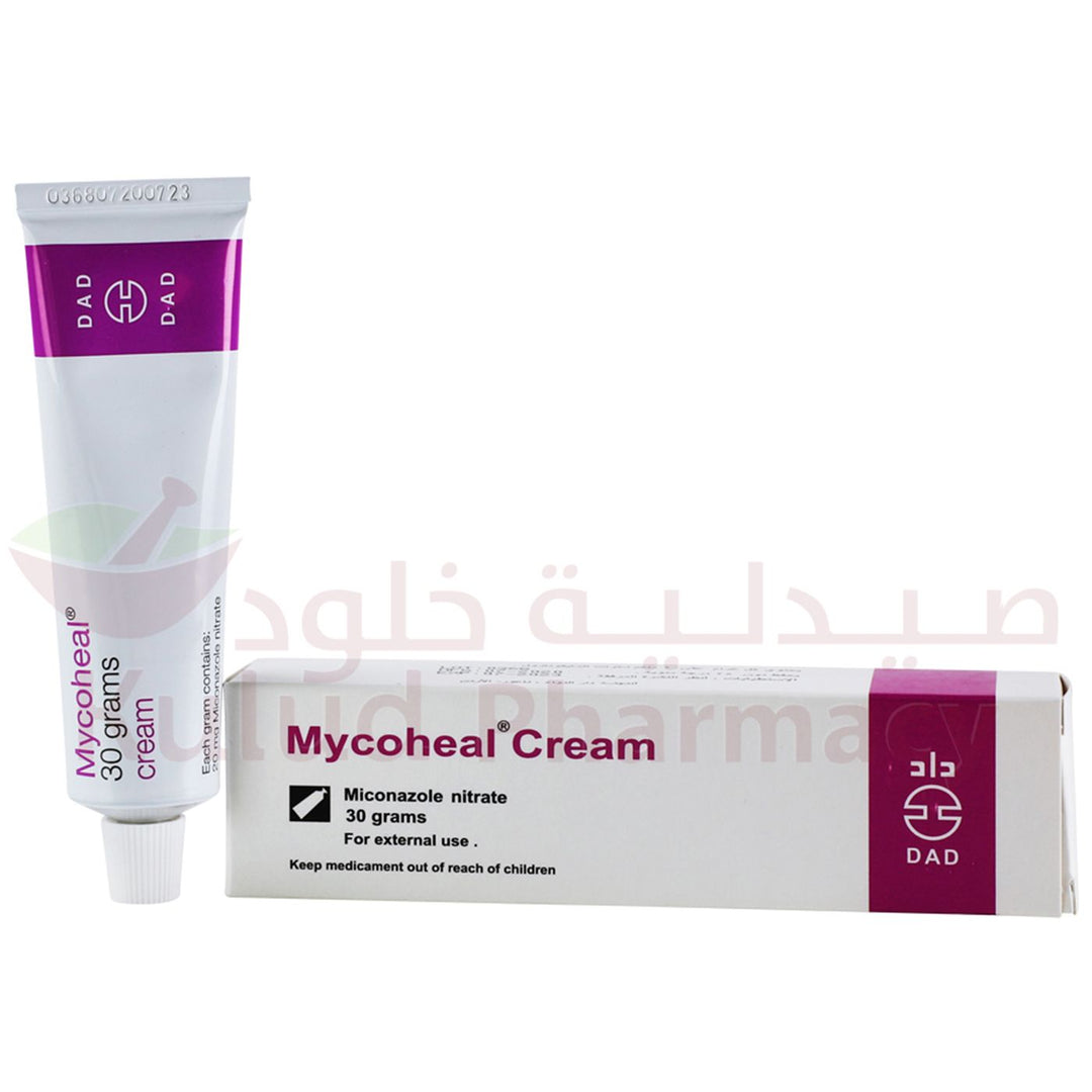 Mycoheal Cream 20 Mg 30 GM | Kulud Pharmacy