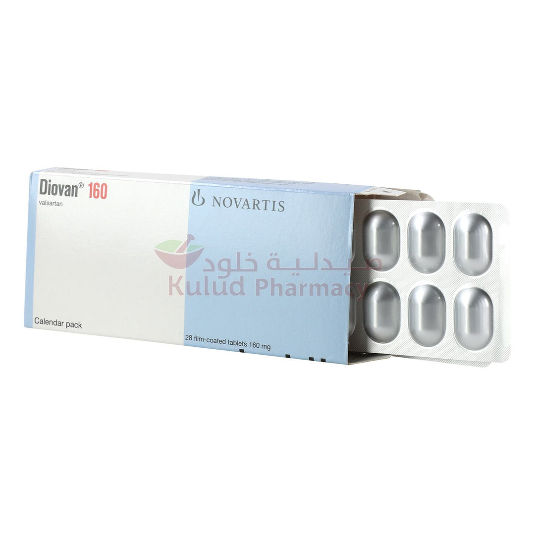 Diovan Tablet 160 Mg 28 PC | Kulud Pharmacy