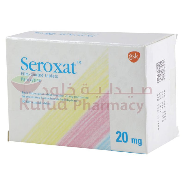 Seroxat Tablet 20 Mg 30 Tab | Kulud Pharmacy