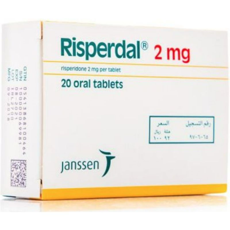Risperdal Tablet 2Mg 20 PC | Kulud Pharmacy