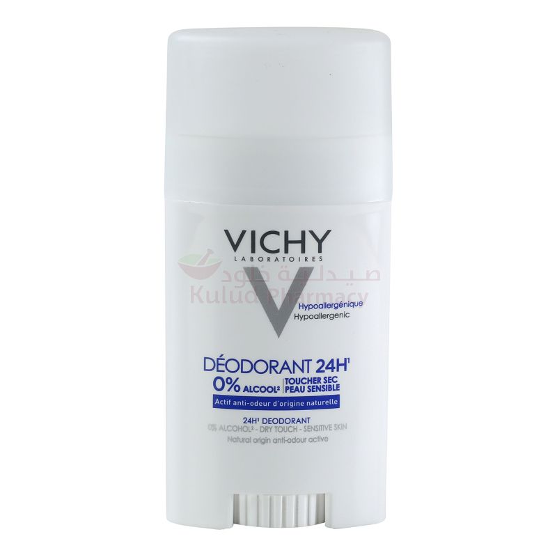 Vichy Stick 40 ML | Kulud Pharmacy
