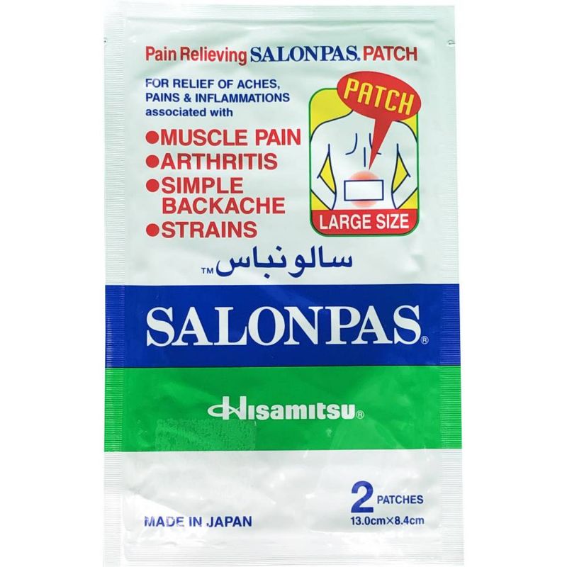 Salonpas Large Plaster 2 PC | Kulud Pharmacy