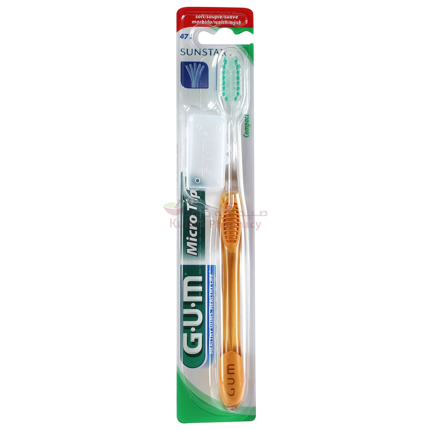 Butler Gum Toothbrush 1 PC | Kulud Pharmacy