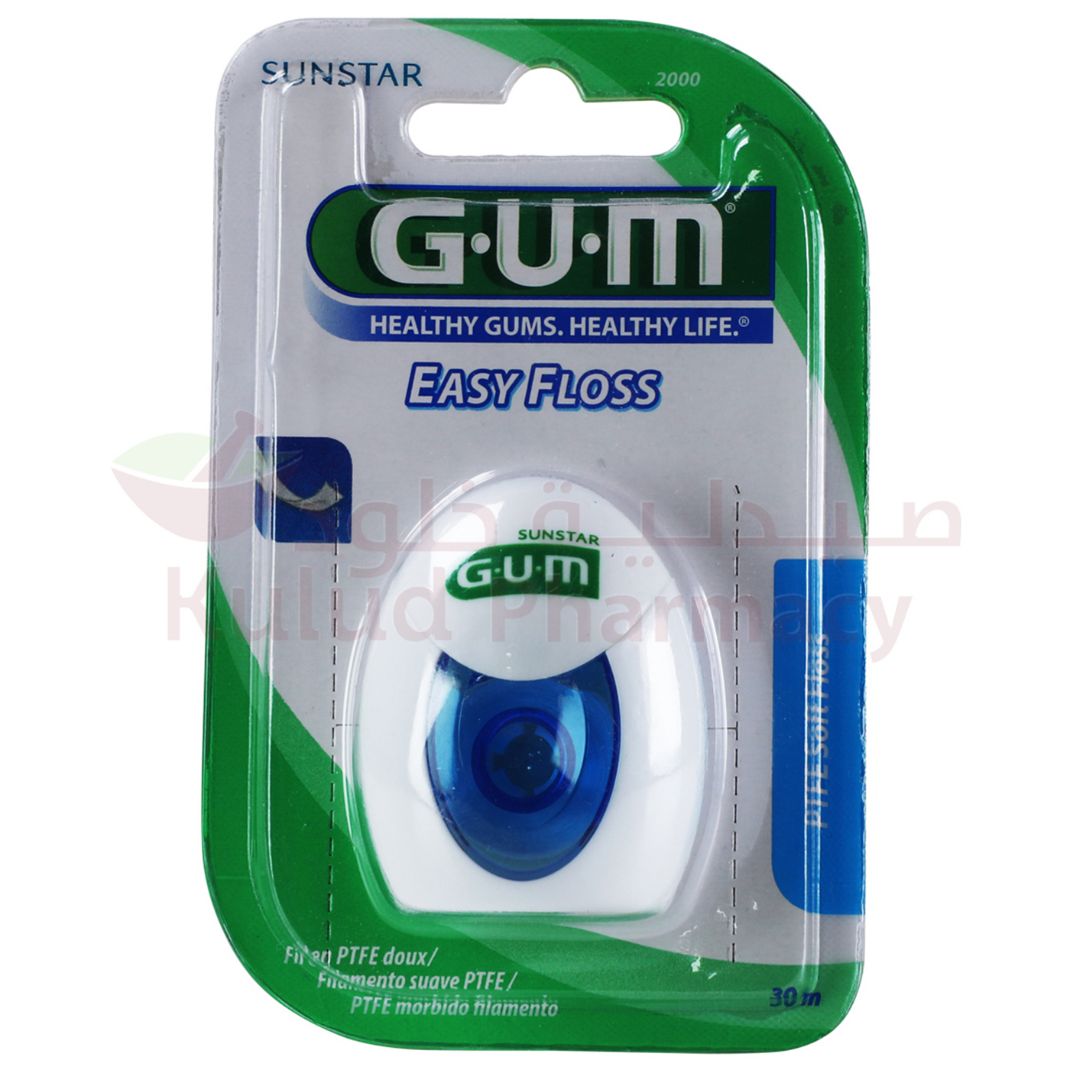 Butler Gum Easy Dental Floss 55 MT | Kulud Pharmacy