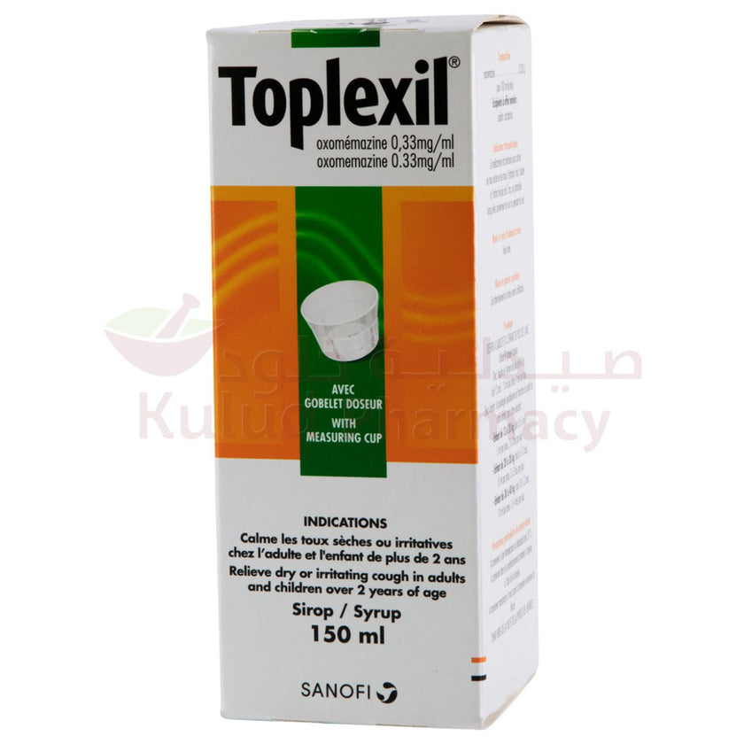 Toplexil Cough Syrup - 150 ml | Kulud Pharmacy