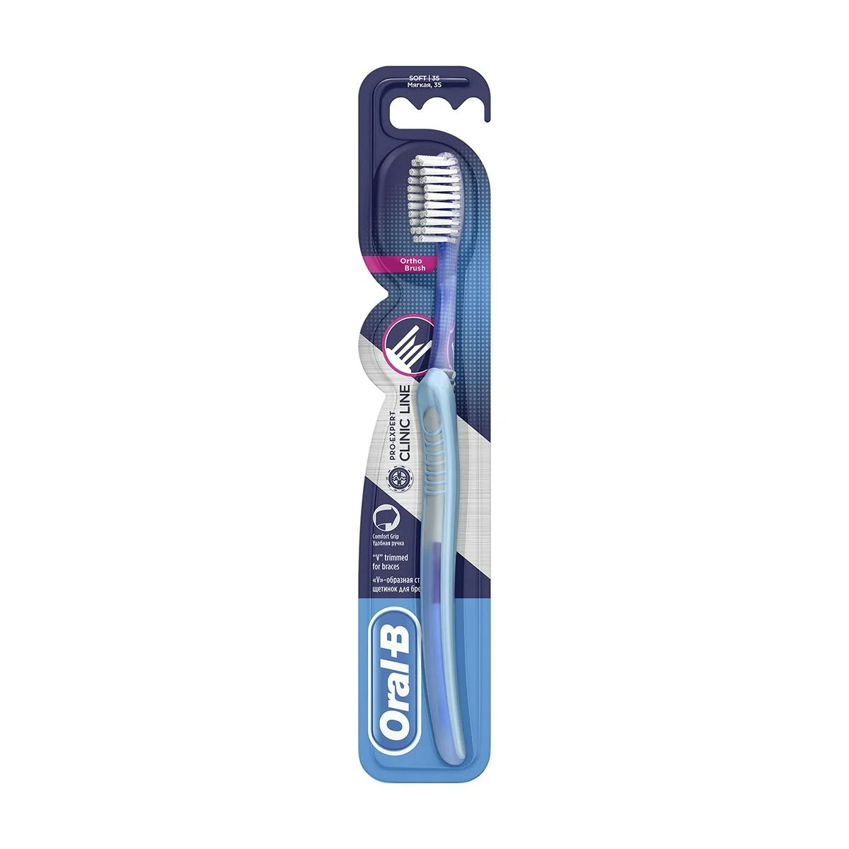 Oral B Ortho Toothbrush 1 PC | Kulud Pharmacy