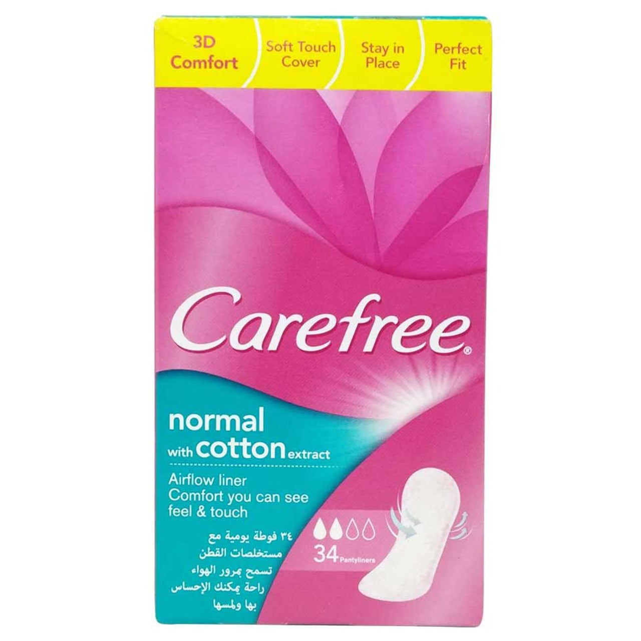 Buy Carefree Breathable Green Sanitary Pads 34 PC Online – Kulud Pharmacy