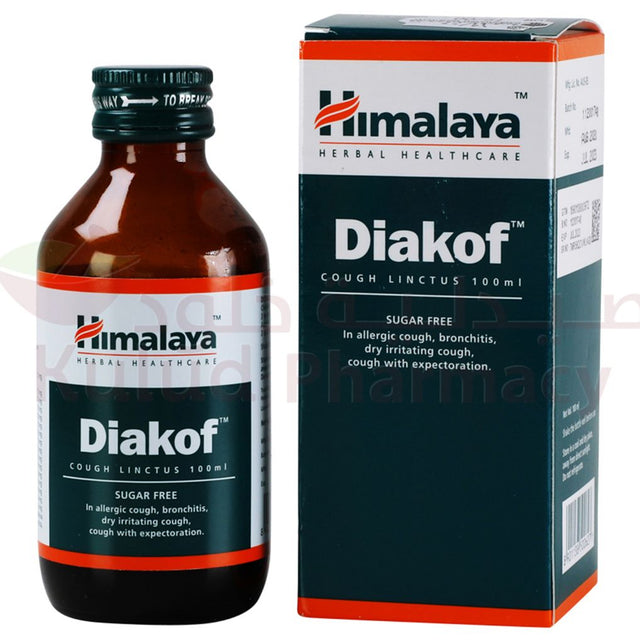Himalaya Diakof Syrup 100 ML | Kulud Pharmacy