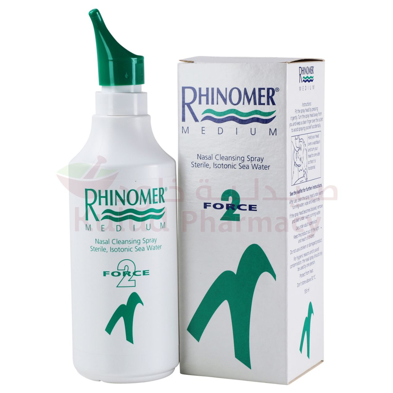 Rhinomer Force 2 Nasal Spray 135 ML | Kulud Pharmacy