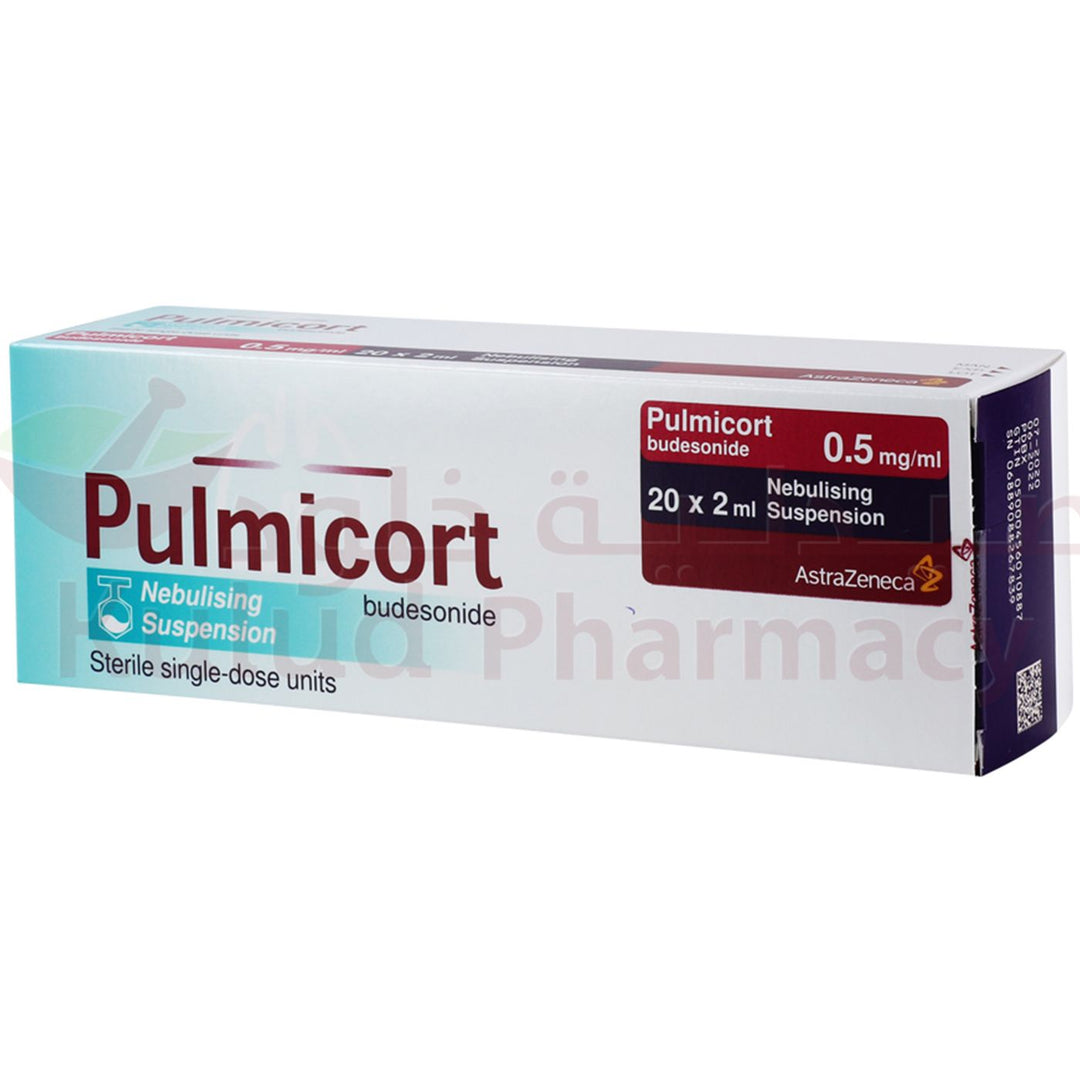 Pulmicort Ampoule 0.5 Mg 20 PC | Kulud Pharmacy
