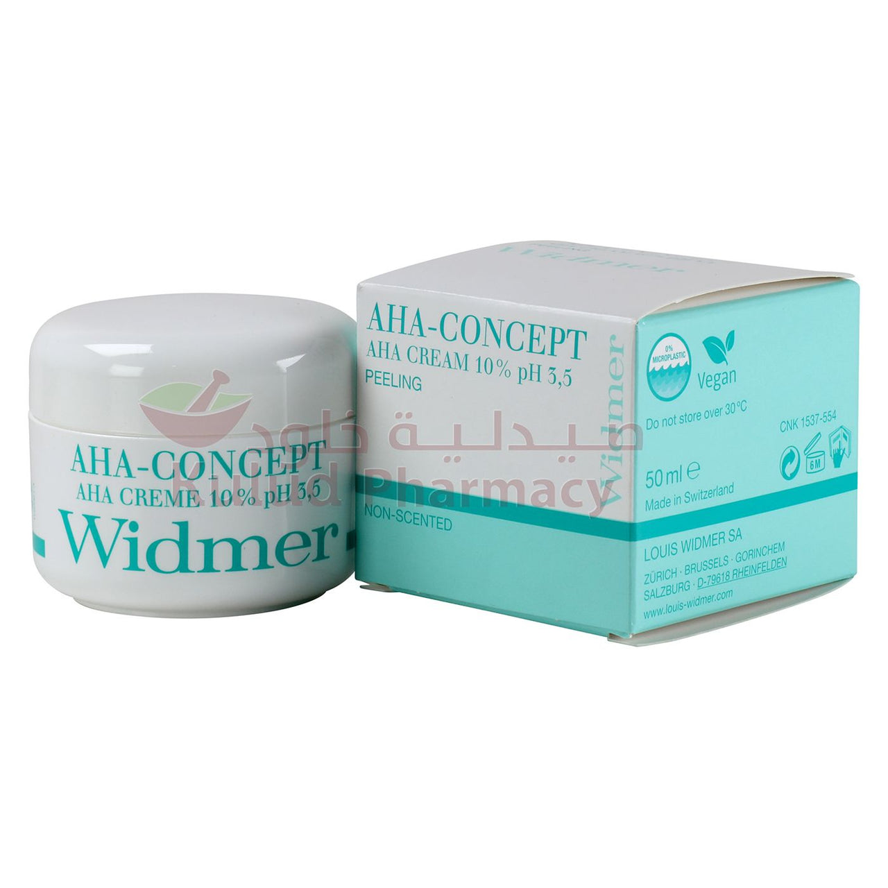 Louis Widmer Aha Face Cream 50 ML | Kulud Pharmacy