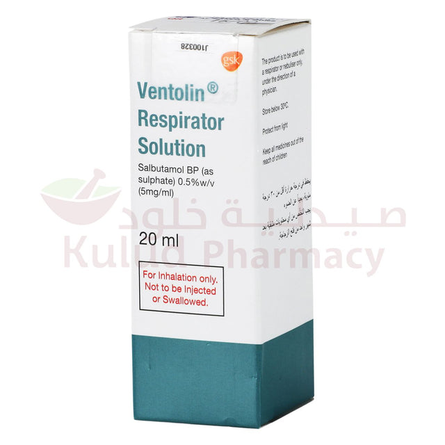 Ventolin Respirator, For Asthma Symptoms - 20 Ml | Kulud Pharmacy