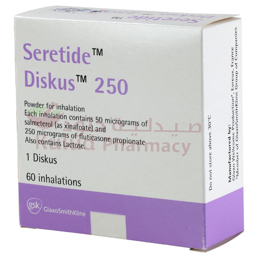 Seretide Diskus Inhalation Powder 250 Mcg 60 DO | Kulud Pharmacy