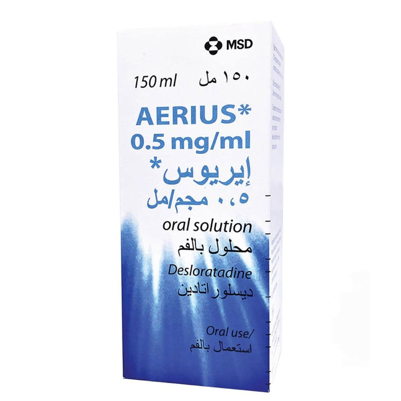 Aerius Syrup 150 ML | Kulud Pharmacy