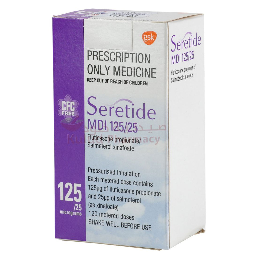 Seretide Evohaler Inhalation Vapour 125/25 Mcg 120 DO | Kulud Pharmacy
