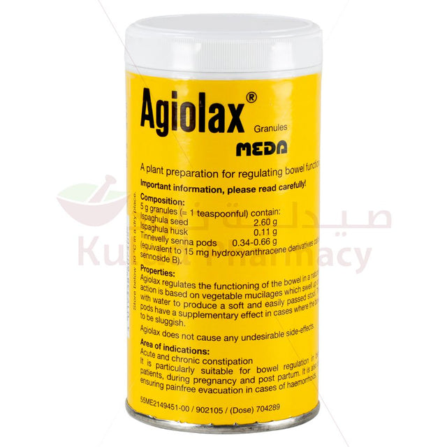 Agiolax Effervescent Granules 250 GM | Kulud Pharmacy