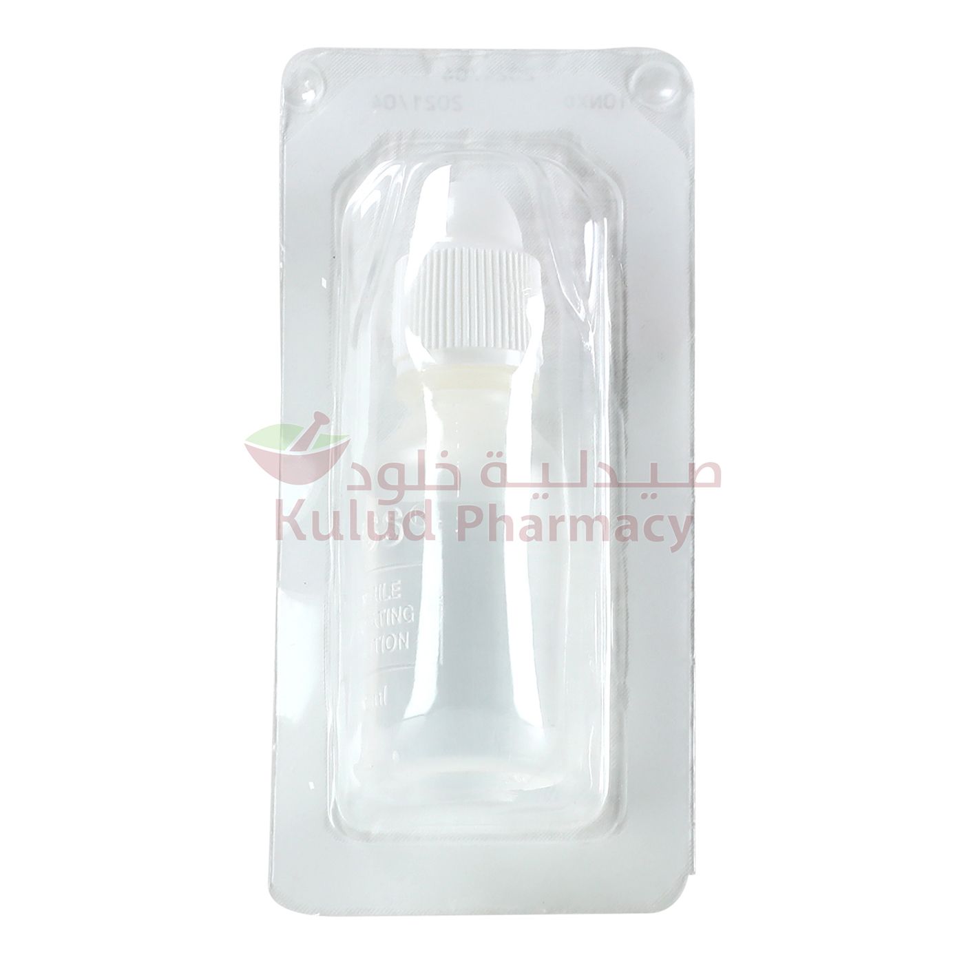 Bss Eye Drops 0.9 % 15 BT | Kulud Pharmacy