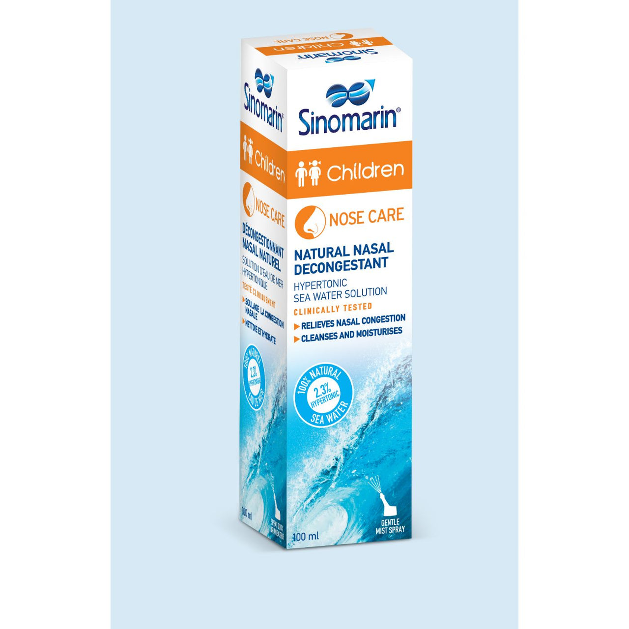 Sinomarin Children Nasal Spray 100 ML | Kulud Pharmacy