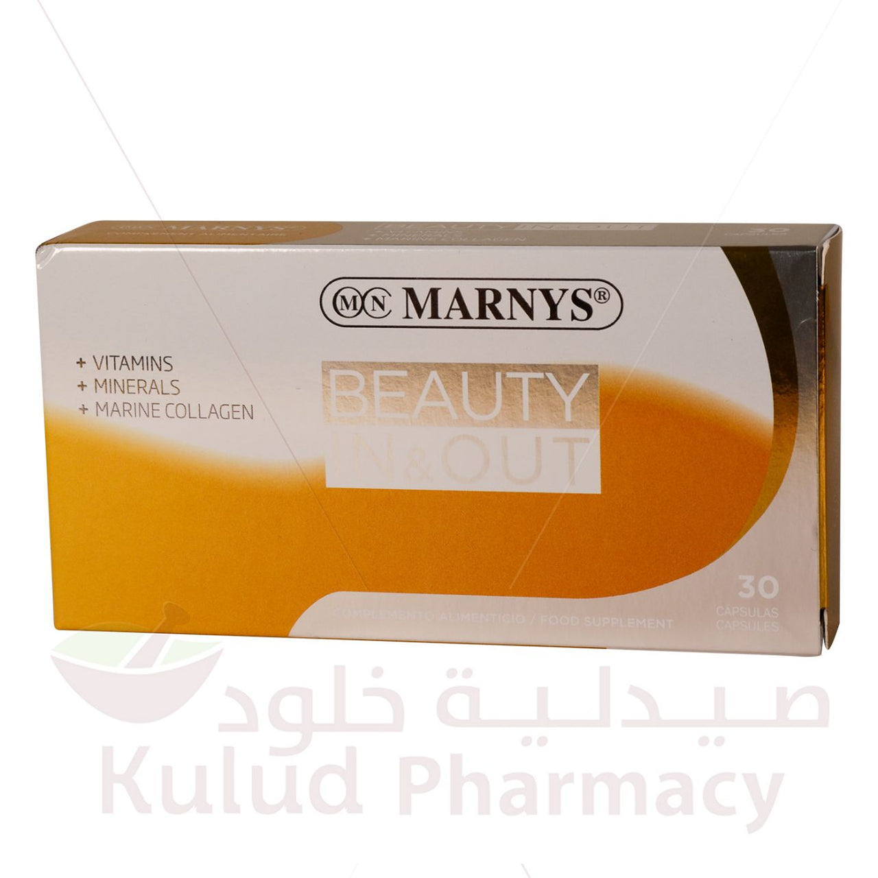Marnys Beauty In And Out Soft Gelattin Capsule 30 PC | Kulud Pharmacy