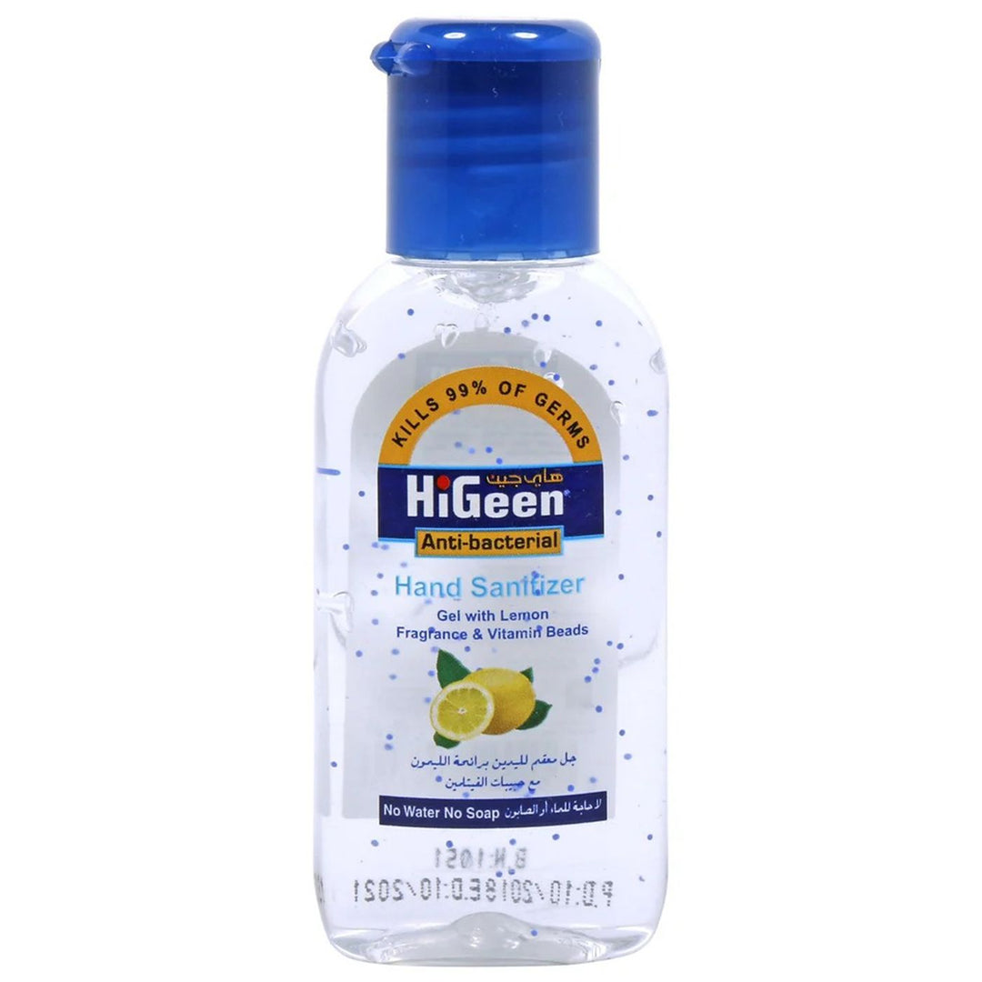 Higeen Hand Sanitizer Gel 50 ML | Kulud Pharmacy