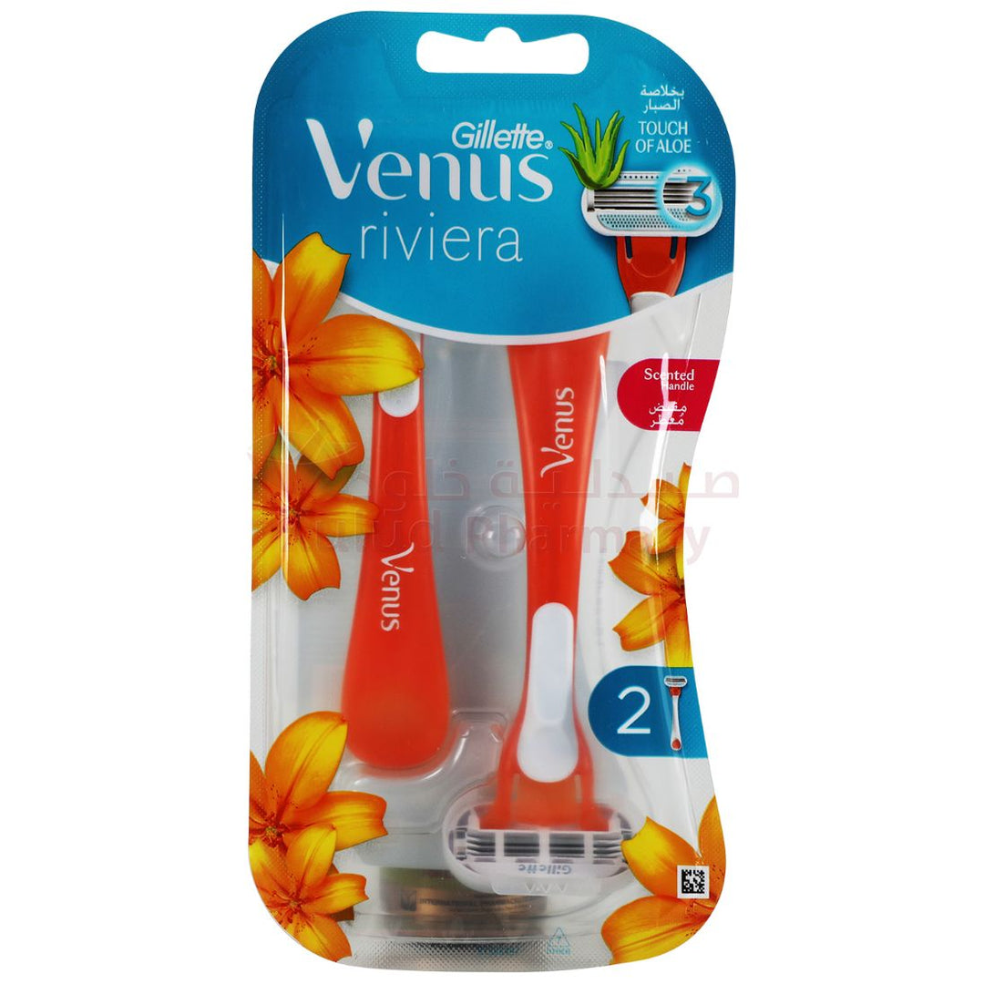 Gillette Venus Riviera Disposable Razor 2 PC | Kulud Pharmacy
