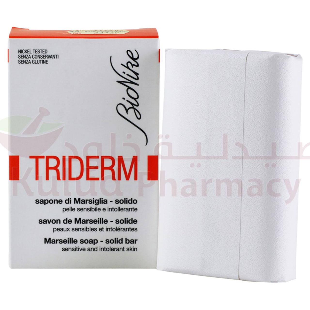 Bio Nike Triderm Soap Bar 100 GM – Kulud Pharmacy