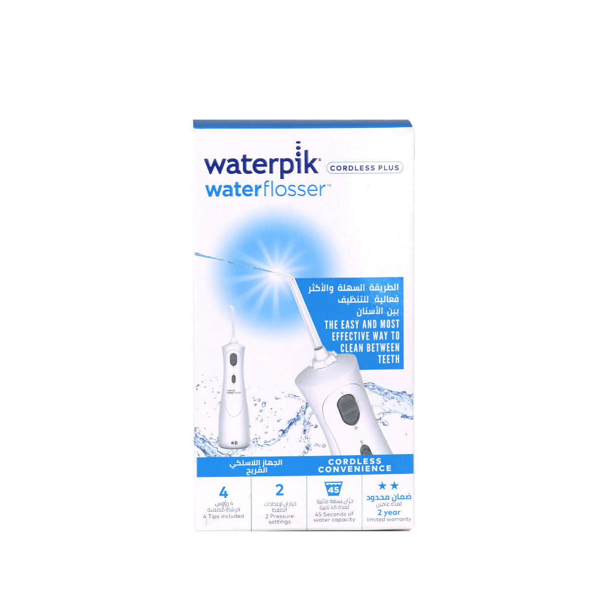 Waterpik Dental Waterjet Device 1 KT | Kulud Pharmacy