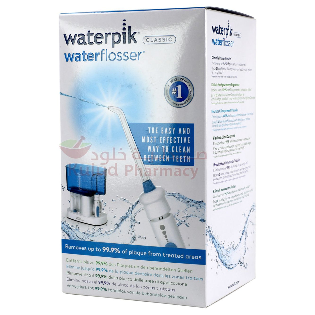 Waterpik Oral Clean. System Dental Kit 1 KT | Kulud Pharmacy