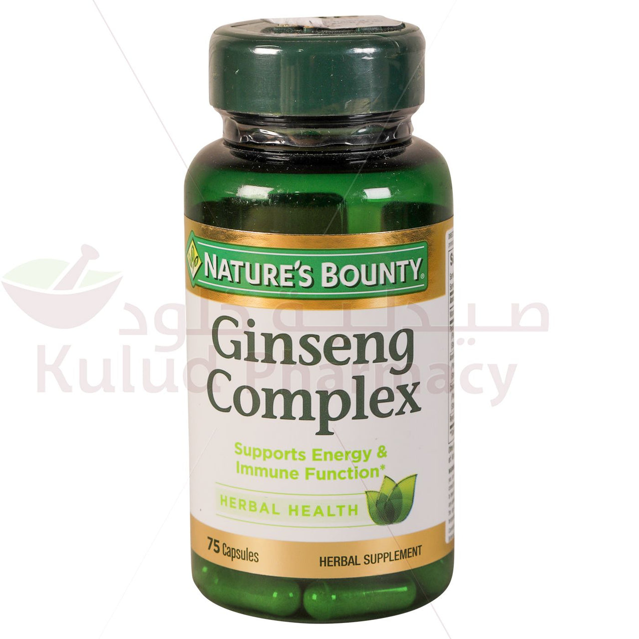Natures Bounty Ginseng Complex + Royal Jelly Hard Capsule 75 PC | Kulud ...