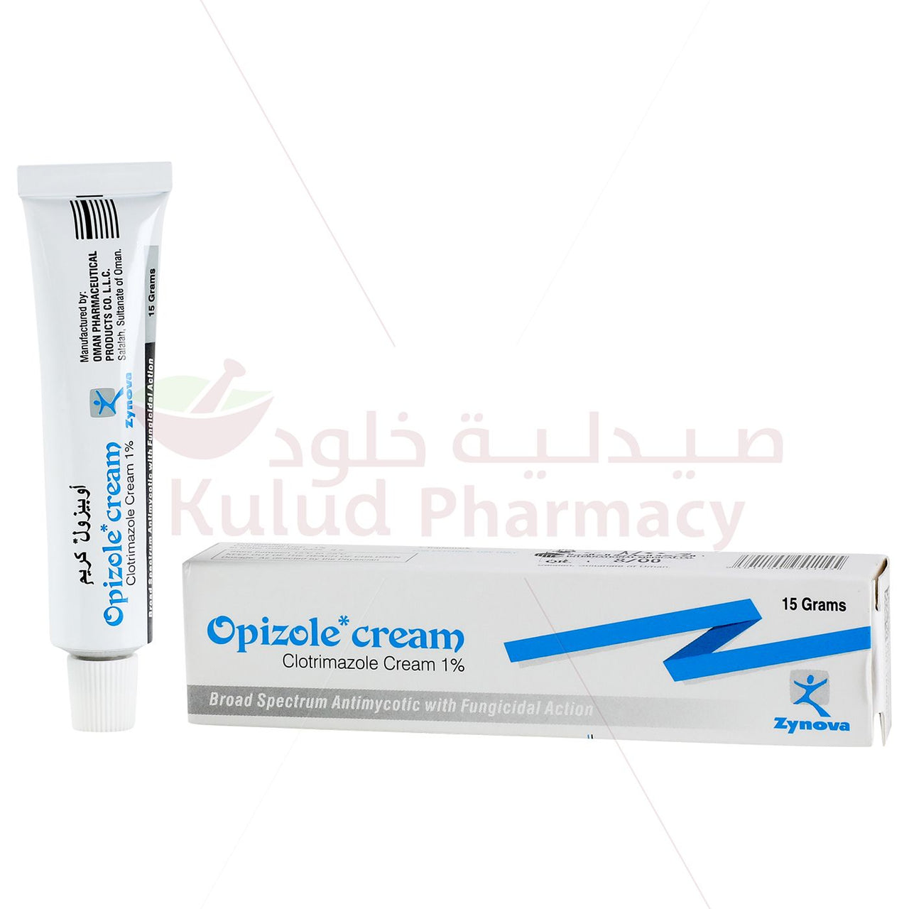 Opizole Cream 15 GM | Kulud Pharmacy