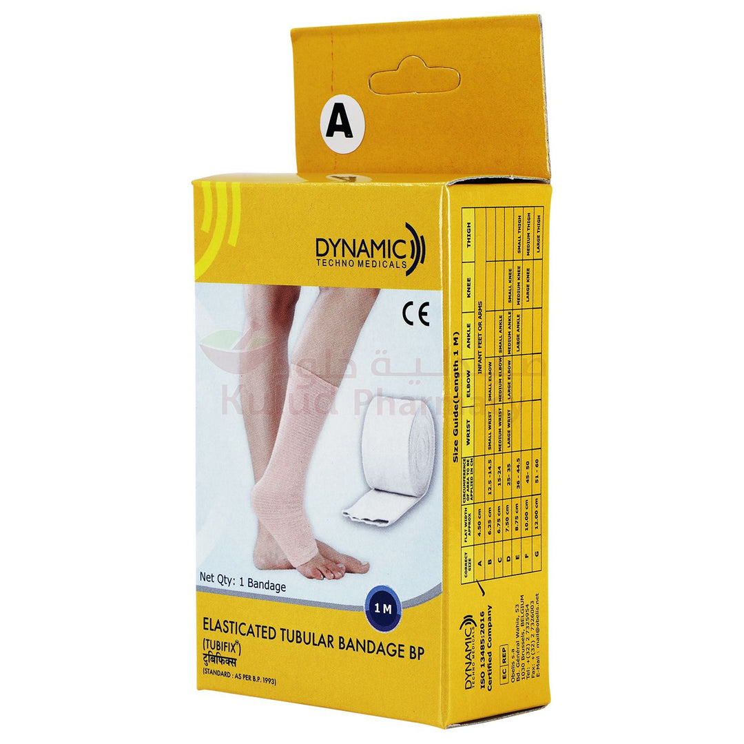 Dyna Tubifix Size A Support 1 MT | Kulud Pharmacy