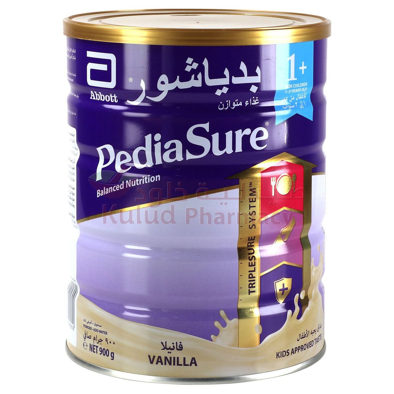 Pediasure Complete Vanilla Milk Formula 900 GM | Kulud Pharmacy
