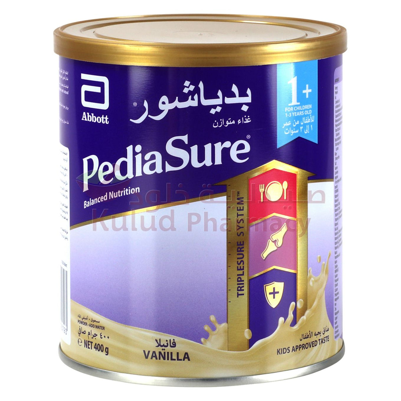 Pediasure Complete Vanilla Milk Formula 400 GM | Kulud Pharmacy