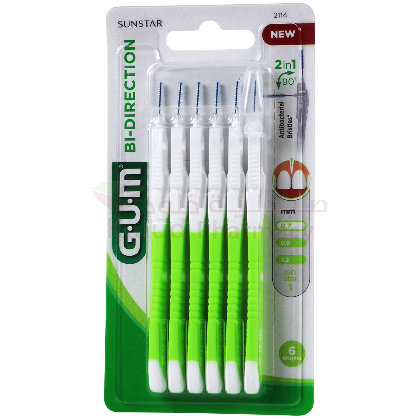 Butler Gum Proxa Toothbrush 1 PC | Kulud Pharmacy