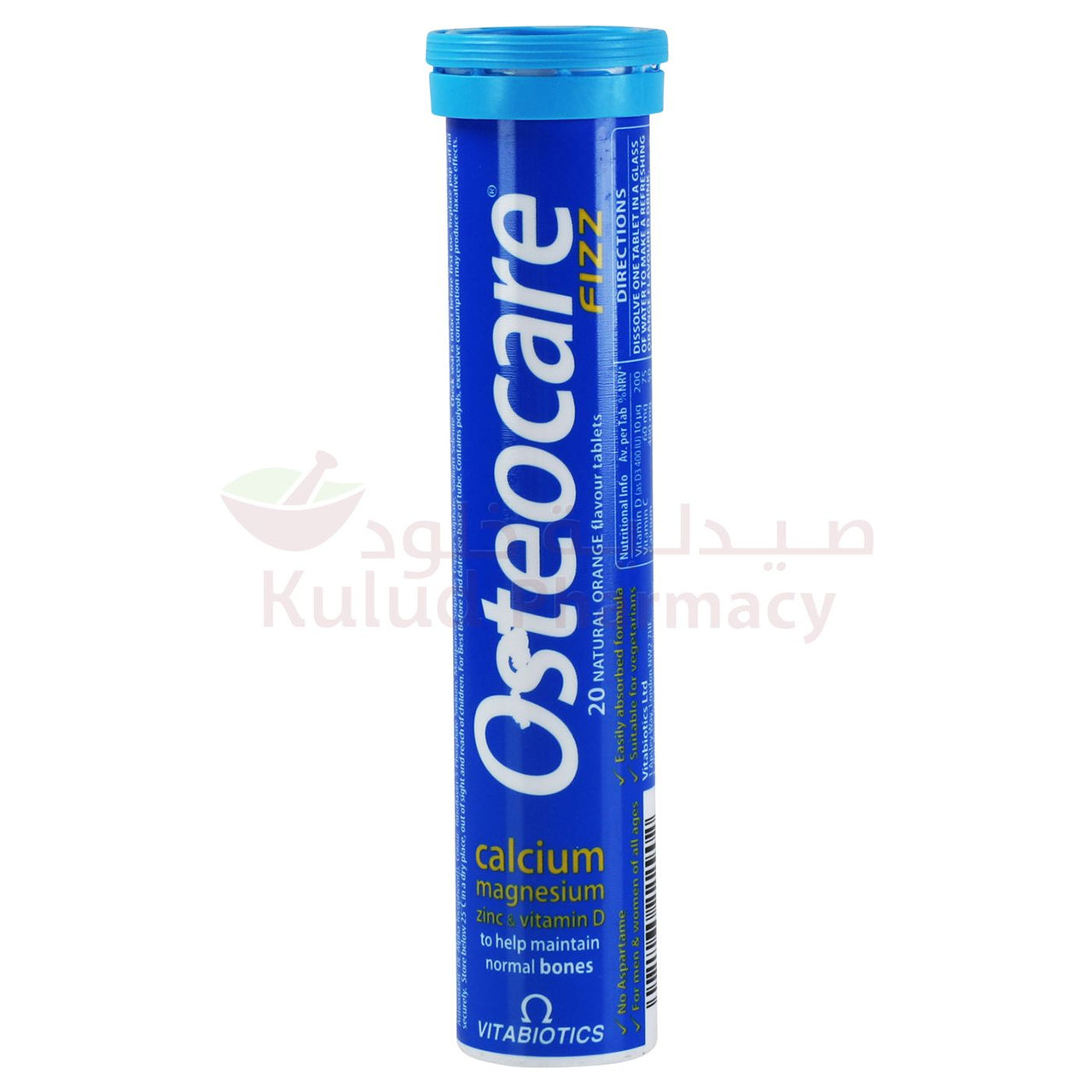Osteocare Fizz Effervescent Tablet 20 PC | Kulud Pharmacy