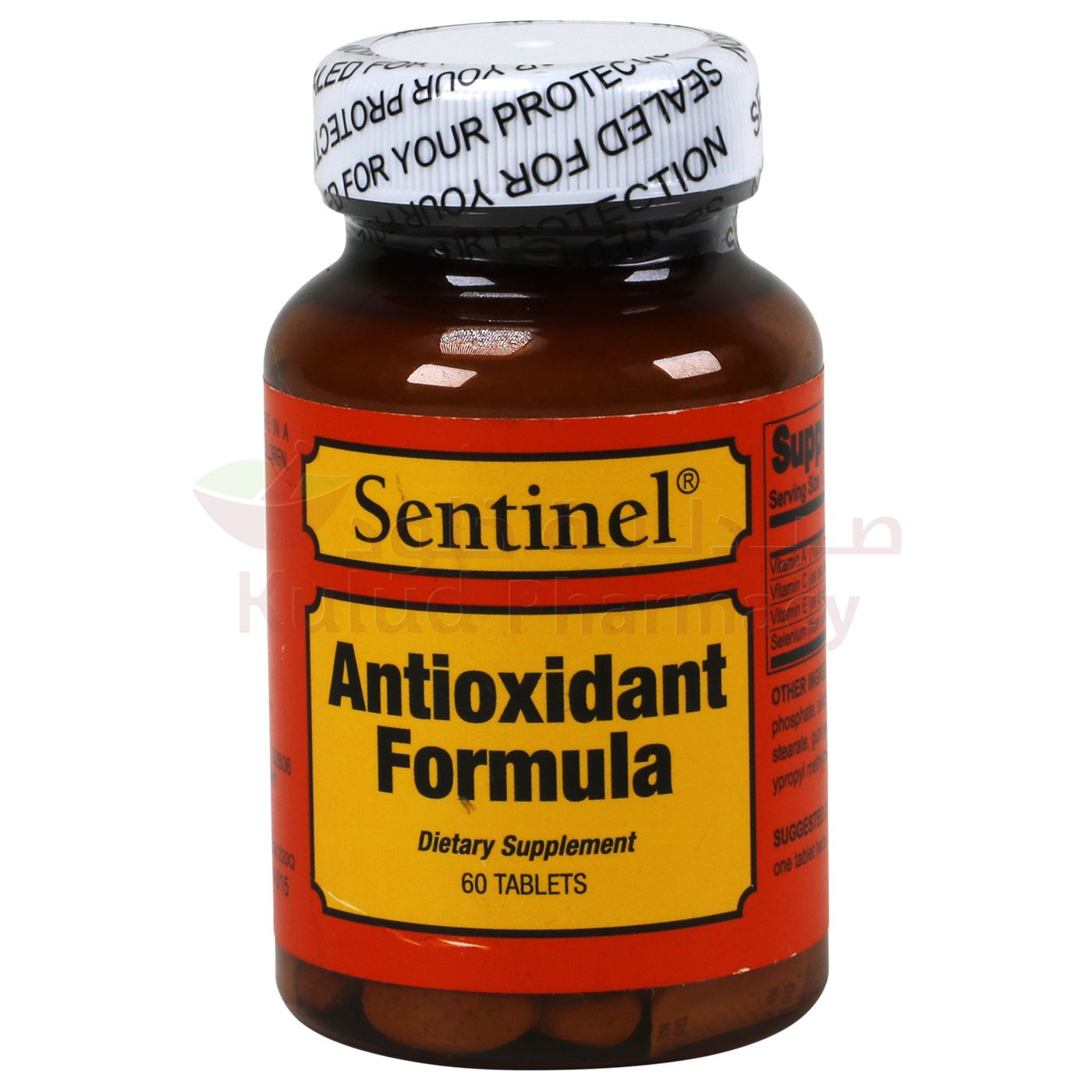 Sentinel Antioxidant Tablet 60 PC | Kulud Pharmacy