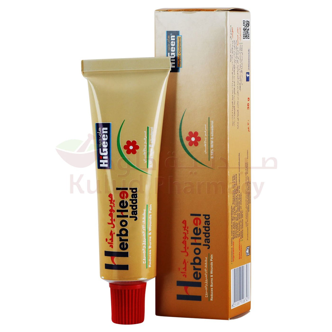 Buy Higeen Herbo Heel Jaddad Ointement 30 GM Online – Kulud Pharmacy