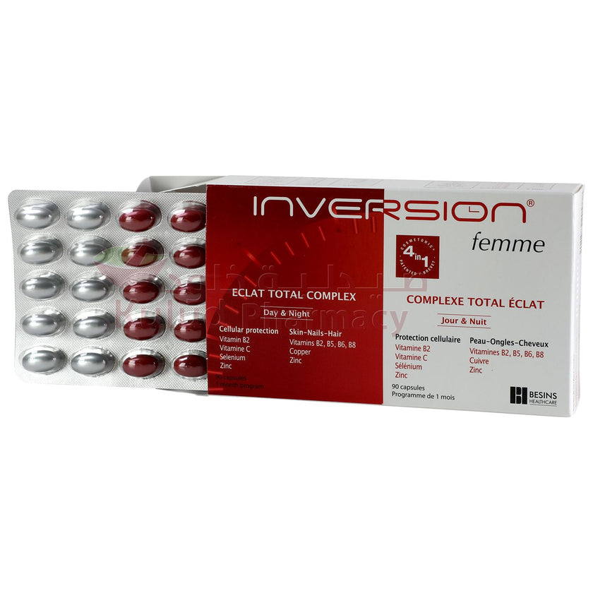 Vitamins & Supplements Offers | Kulud Pharmacy