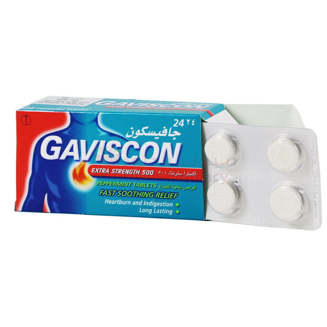Gaviscon Chewable Tablet 24 PC | Kulud Pharmacy